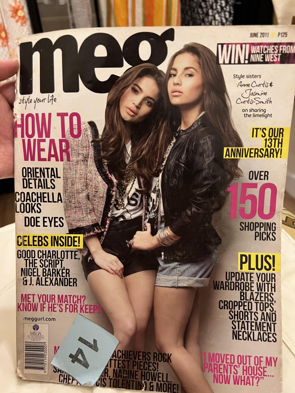 Meg Magazine’s 13th Anniversary Featuring 25 Young Achievers – Flair Candy